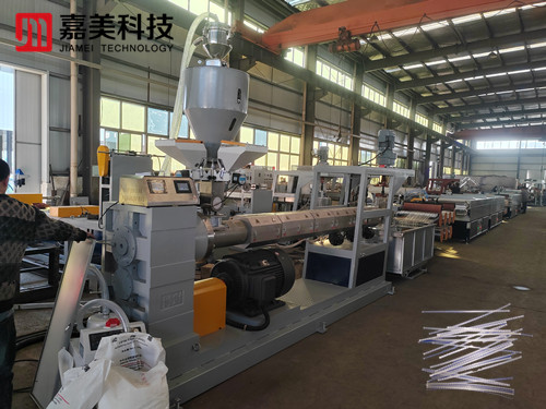 polypropylene micro fiber reinforced concrete pp fiber machine ...