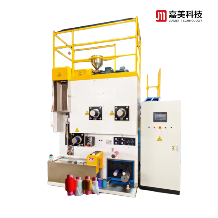 lab extruder machine, lab spinning machine, color masterbatch test ...